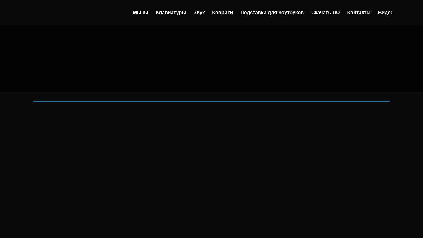 Panteon Ls74 105 6411